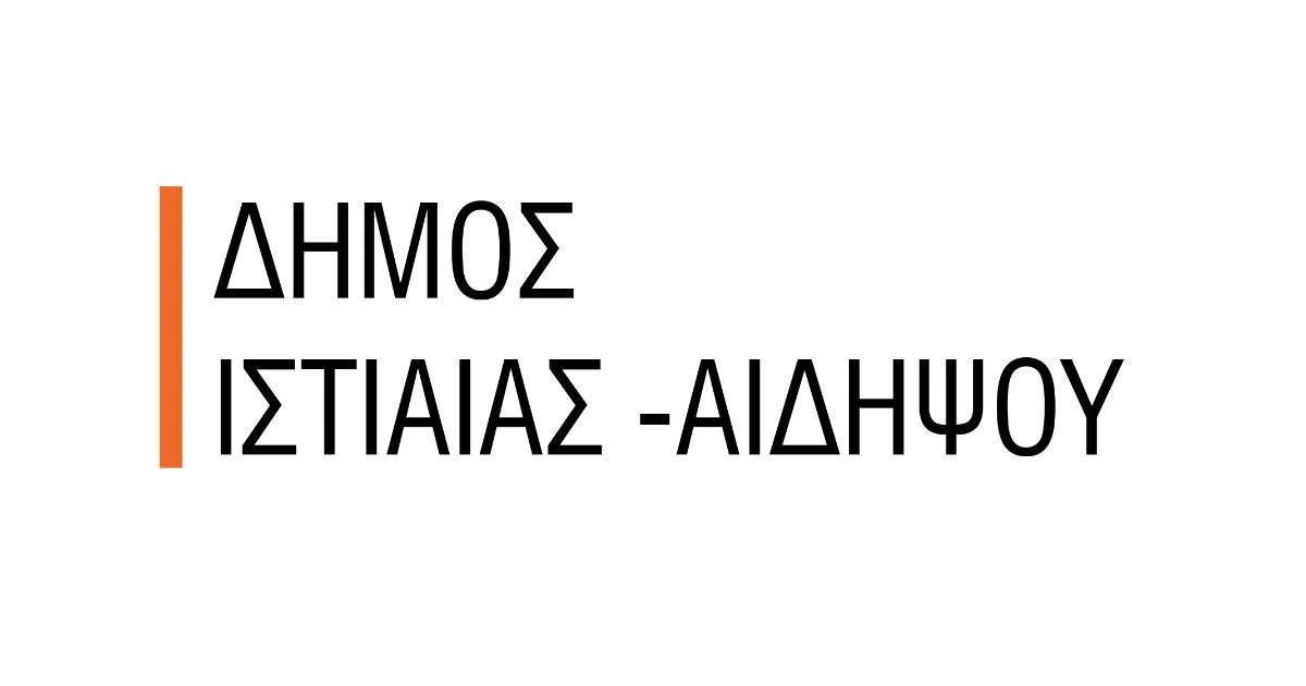 ΖΩΝΤΑΝΗ ΜΕΤΑΔΟΣΗ ΣΥΝΕΔΡΙΑΣΗΣ ΔΗΜΟΤΙΚΟΥ ΣΥΜΒΟΥΛΙΟΥ. 21/03/2022 ΚΑΙ ΩΡΑ ...